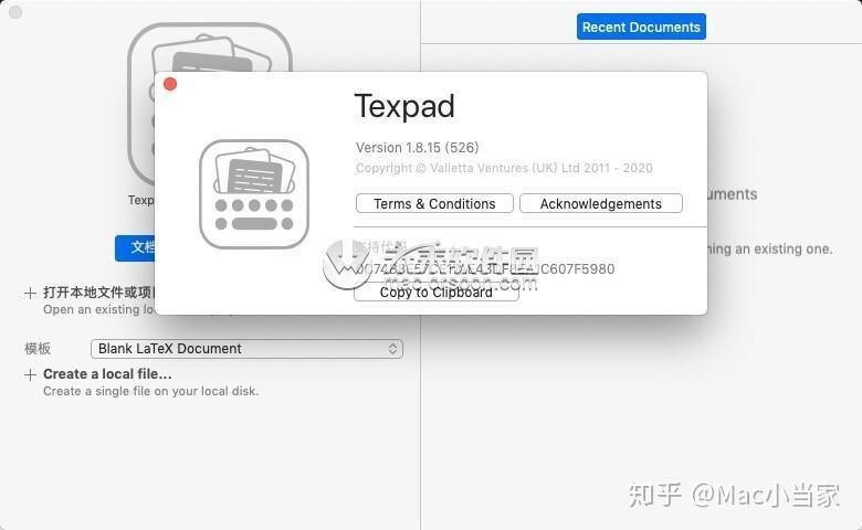 Texpad for mac(LaTeX编辑工具) - 知乎