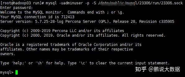 MySQL登录报错 Can't connect to local MySQL server through socket - 知乎