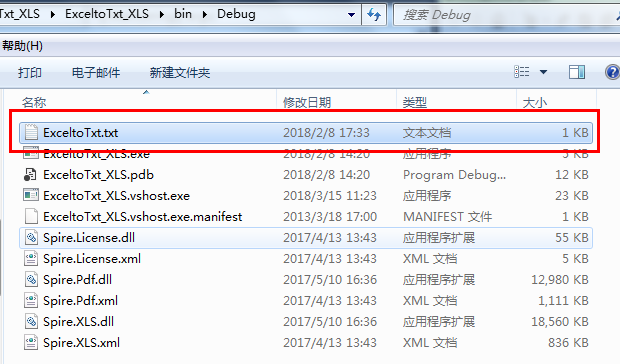 C# Excel 转PDF/图片/HTML/TXT/XML/XPS/CSV/ODS/SVG/EMF - 知乎
