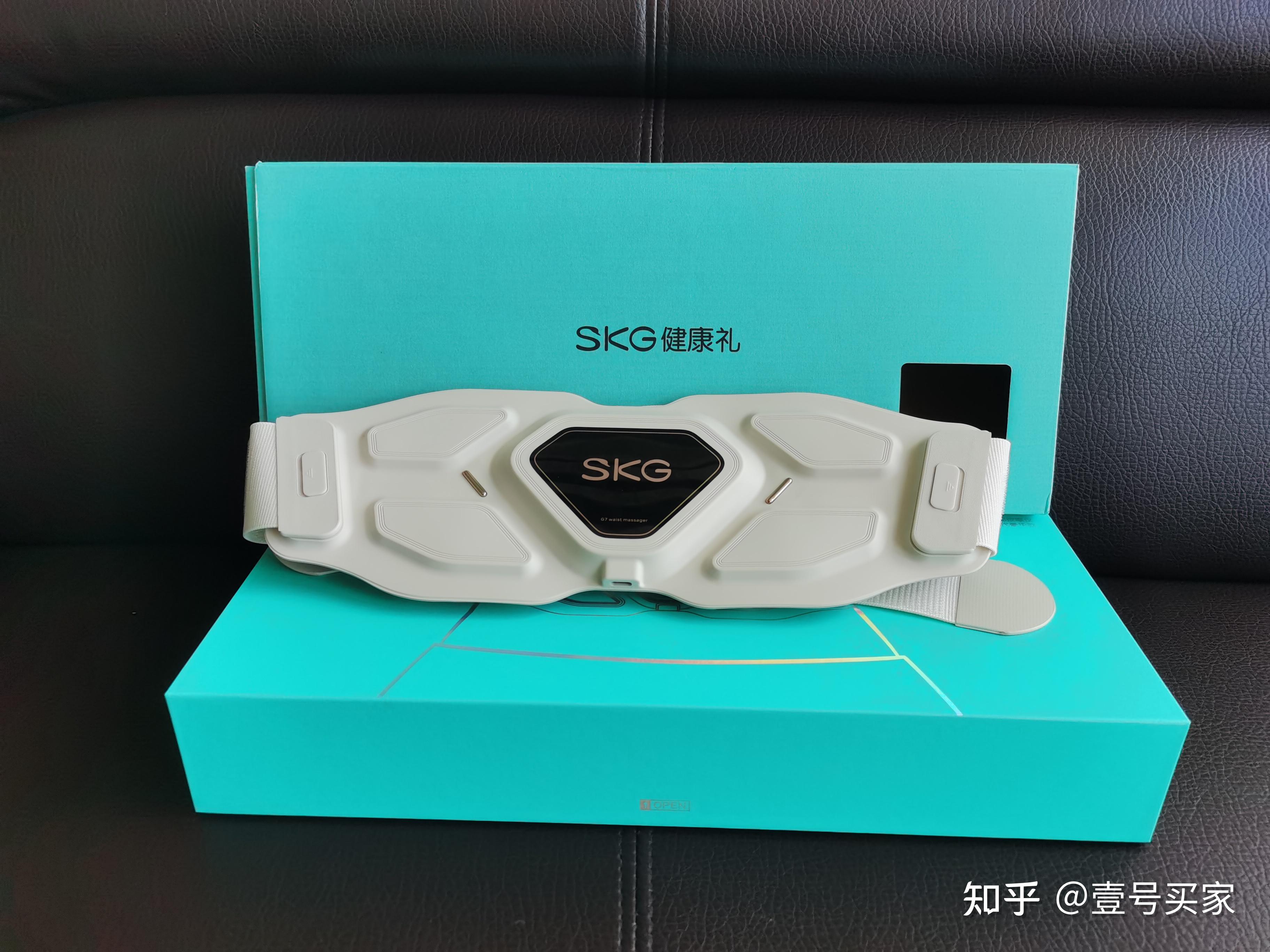 2023年最新腰部按摩仪终极测评！SKG、西屋、凉介和飞利浦 选购必看指南！