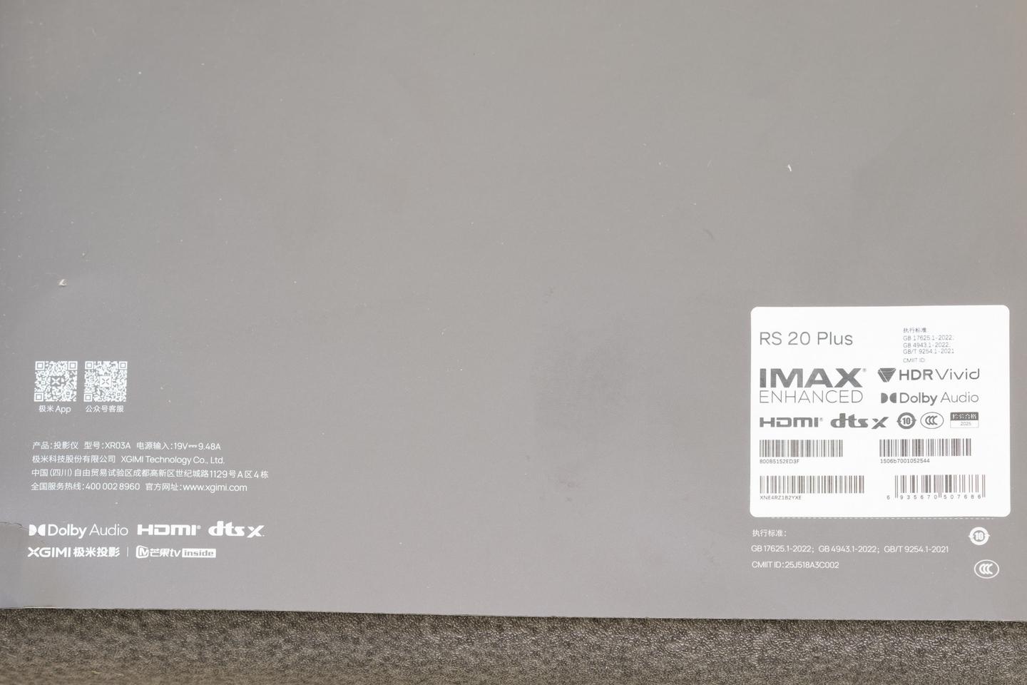 强大又好玩的专业级游戏投影仪——极米RS20 Plus - 知乎