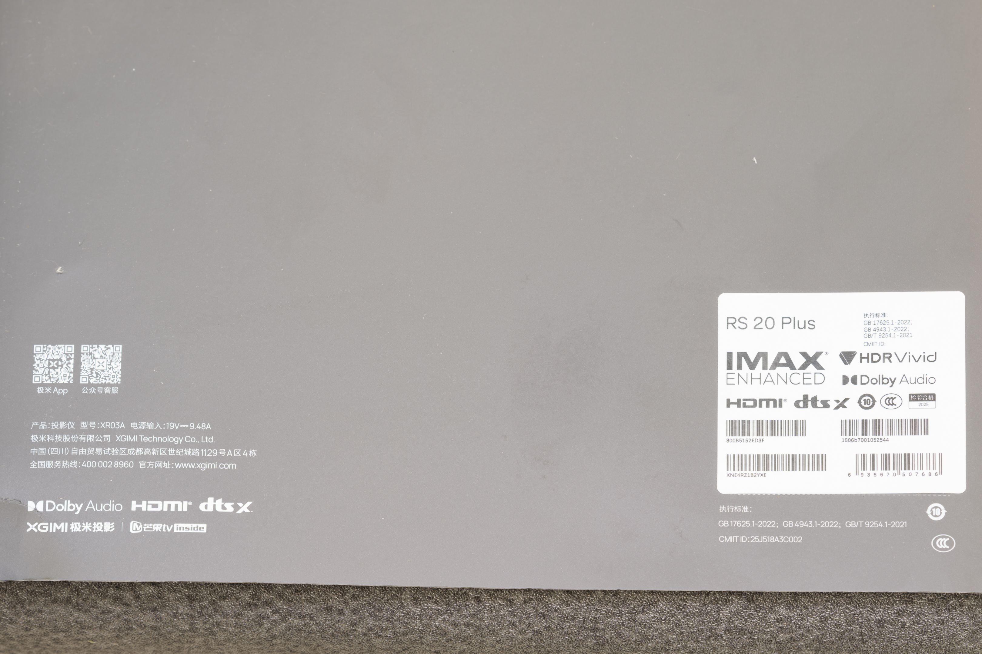 强大又好玩的专业级游戏投影仪——极米RS20 Plus - 知乎