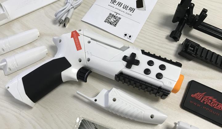 PP GUN mini 可变形的 枪形蓝牙游戏手柄 - 知乎
