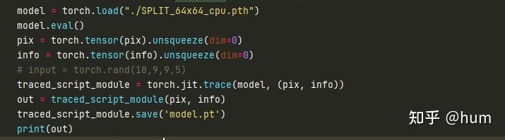 libtorch导入VTM - 知乎