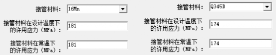 Q345D、Q355D你了解吗？ - 知乎