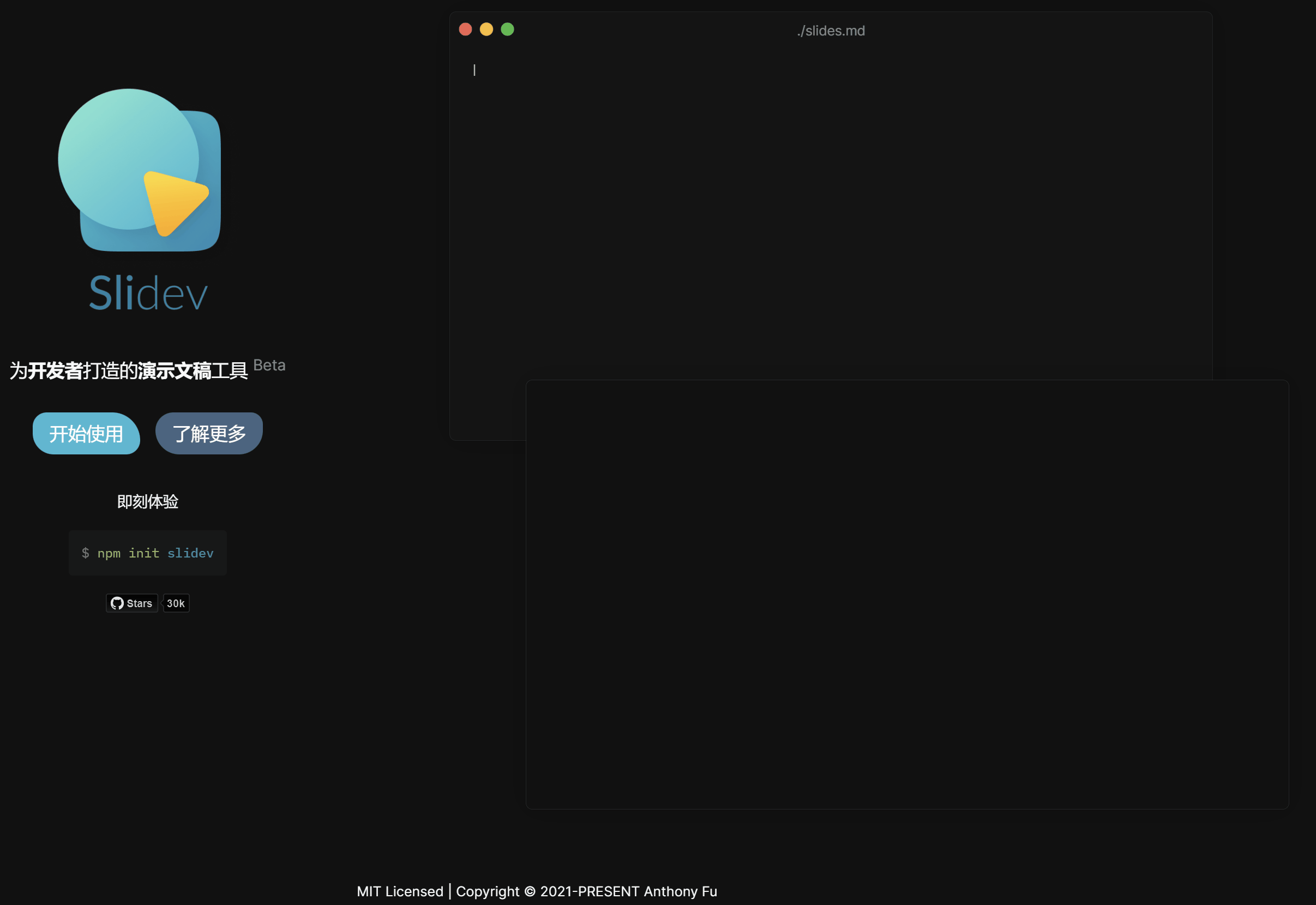 Slidev：为开发者而生的幻灯片工具 - 知乎