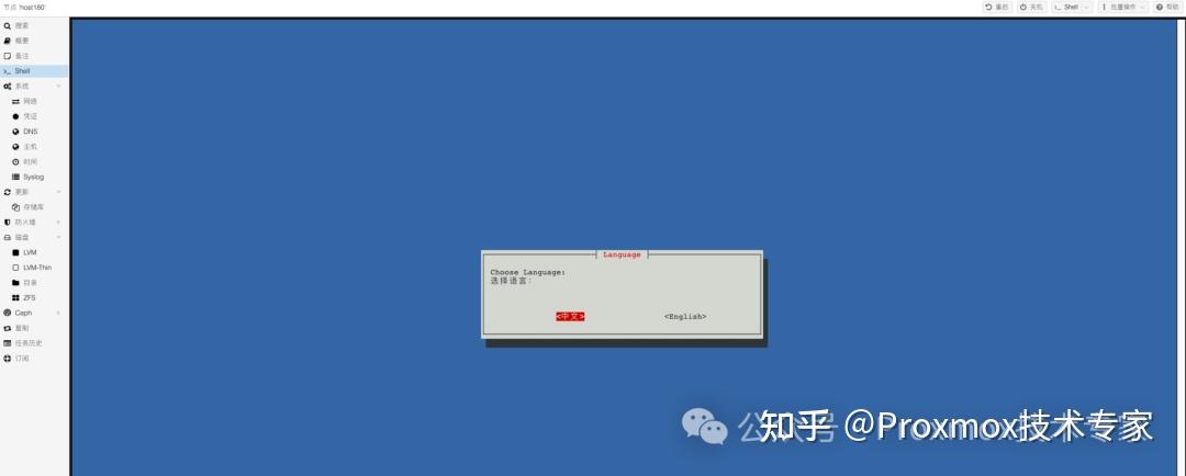PVE实战教程 | 用 pvetools 一键搞定加速源、GPU 直通、温度显示！ - 知乎