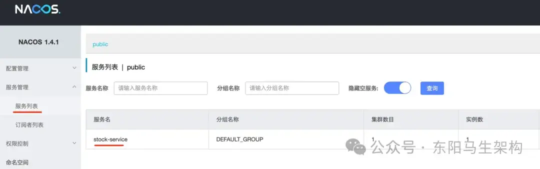 Nacos简介—1.Nacos使用简介 - 知乎