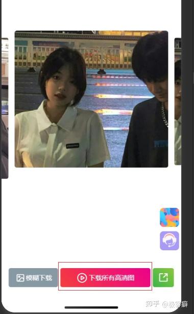 【独家开源】即刻取图双端小程序开源发布，演示、安装与使用教程 - 知乎