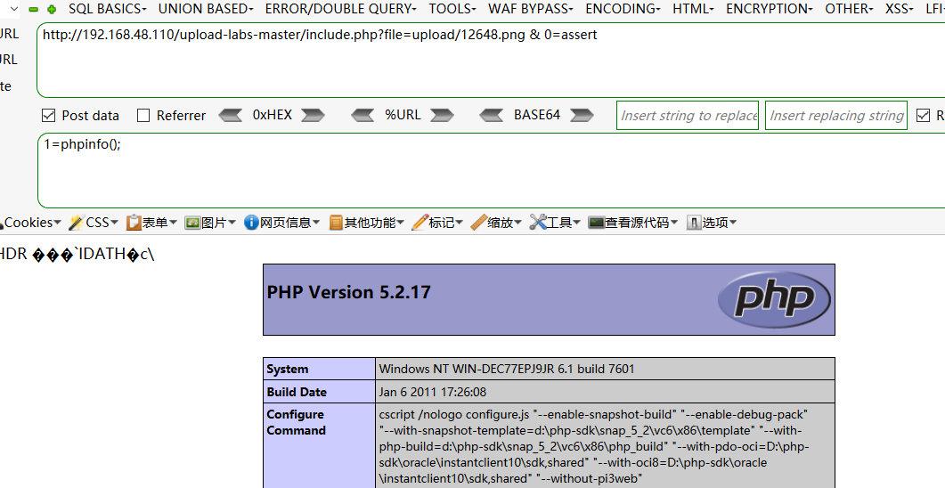 upload-lab-17 -二次渲染绕过 - 知乎