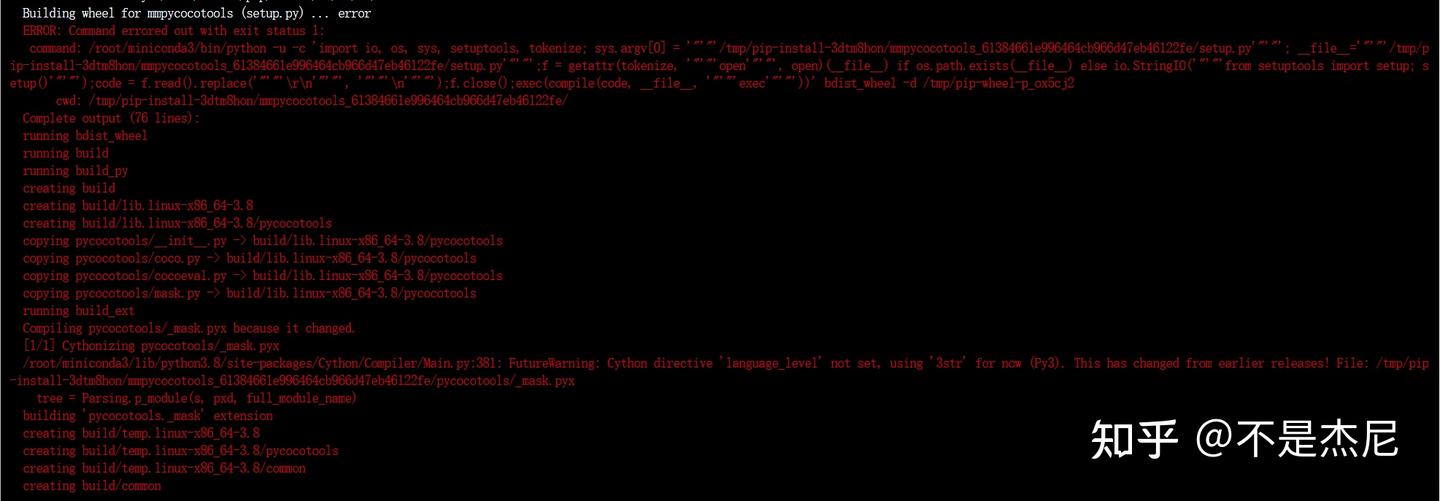 Swin Transformer Object Detection运行笔记 - 知乎