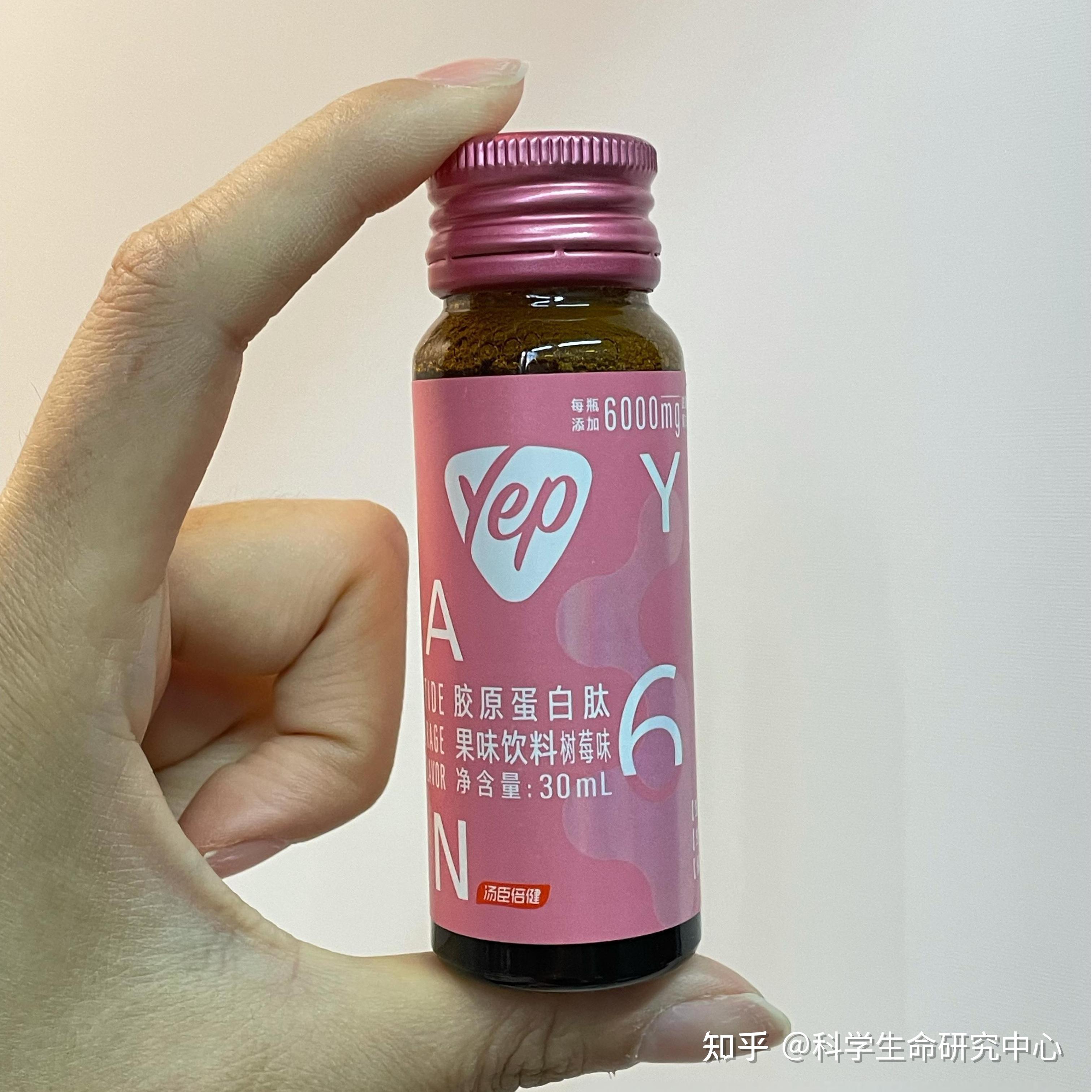 口碑最好的十大胶原蛋白排行对比！口服胶原蛋白哪个牌子好？可以吸收吗？ - 知乎