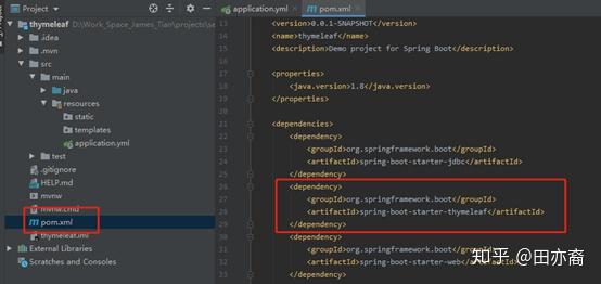 Springboot +Thymeleaf ——手把手教你搭项目（番外） - 知乎