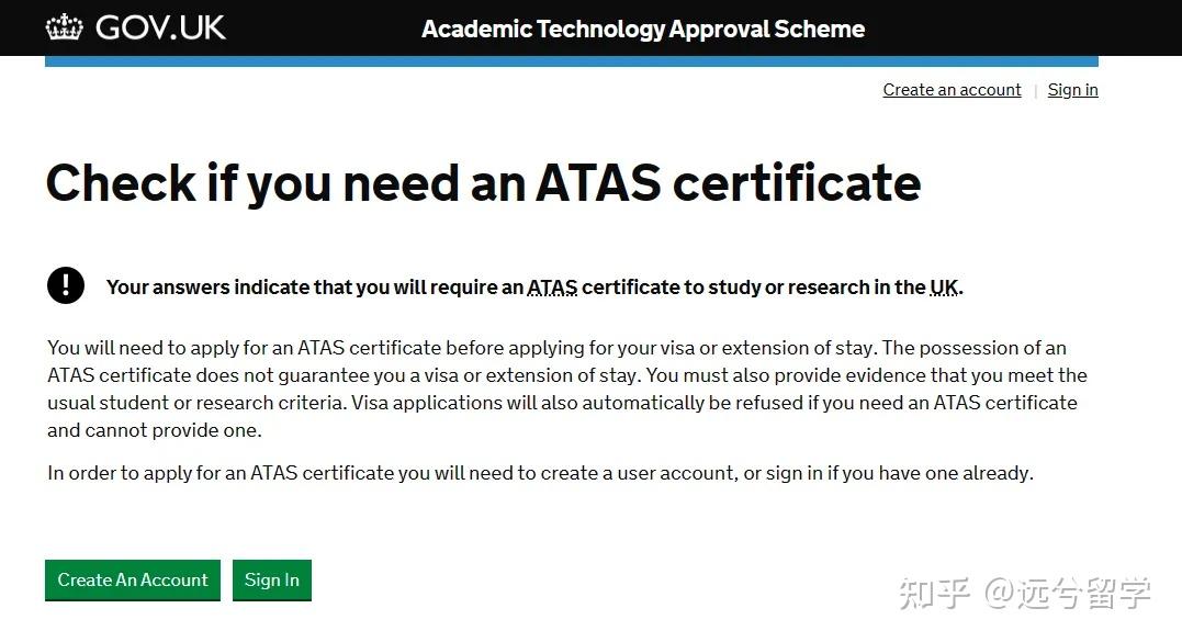 留学资讯 | 英国ATAS认证科普及申请流程指南 - 知乎