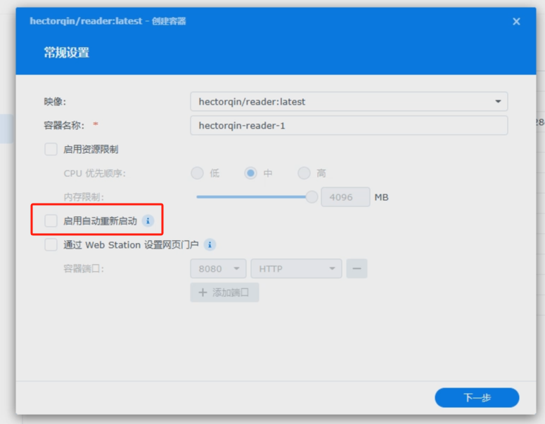 用Reader一招解决书荒，群晖NAS自制无干扰超强小说阅读神器！ - 知乎