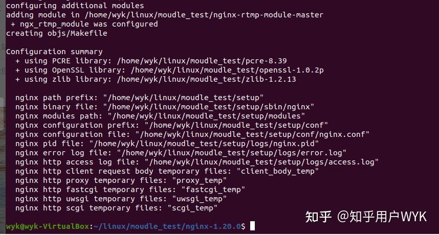 Nginx移植到嵌入式arm平台 - 知乎