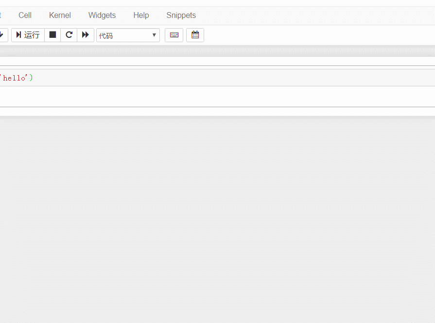 玩转jupyter Notebook2 推荐16个超实用插件 知乎 
