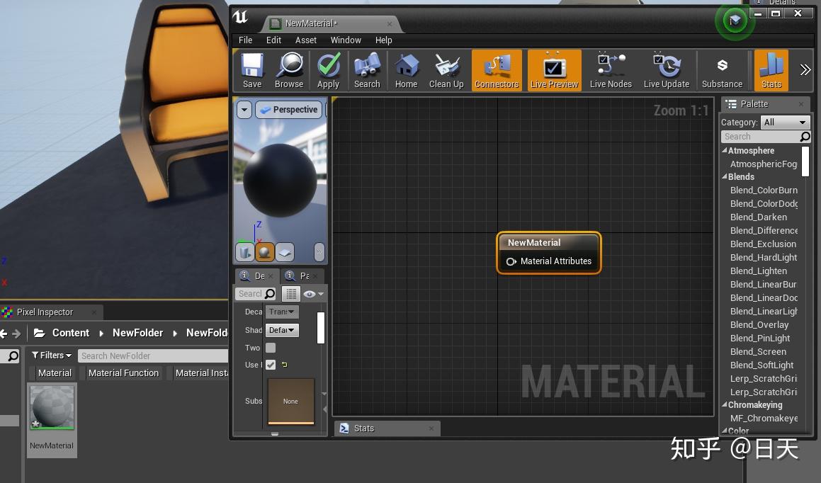 分层材质与材质图层——Layered Materials VS Material Layers - 知乎
