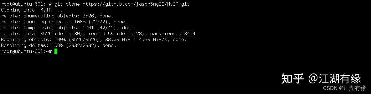 Linux系统之部署IP工具箱MyIP - 知乎