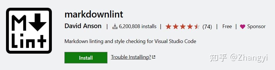 VSCode 中优雅地编写 Markdown - 知乎