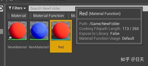分层材质与材质图层——Layered Materials VS Material Layers - 知乎