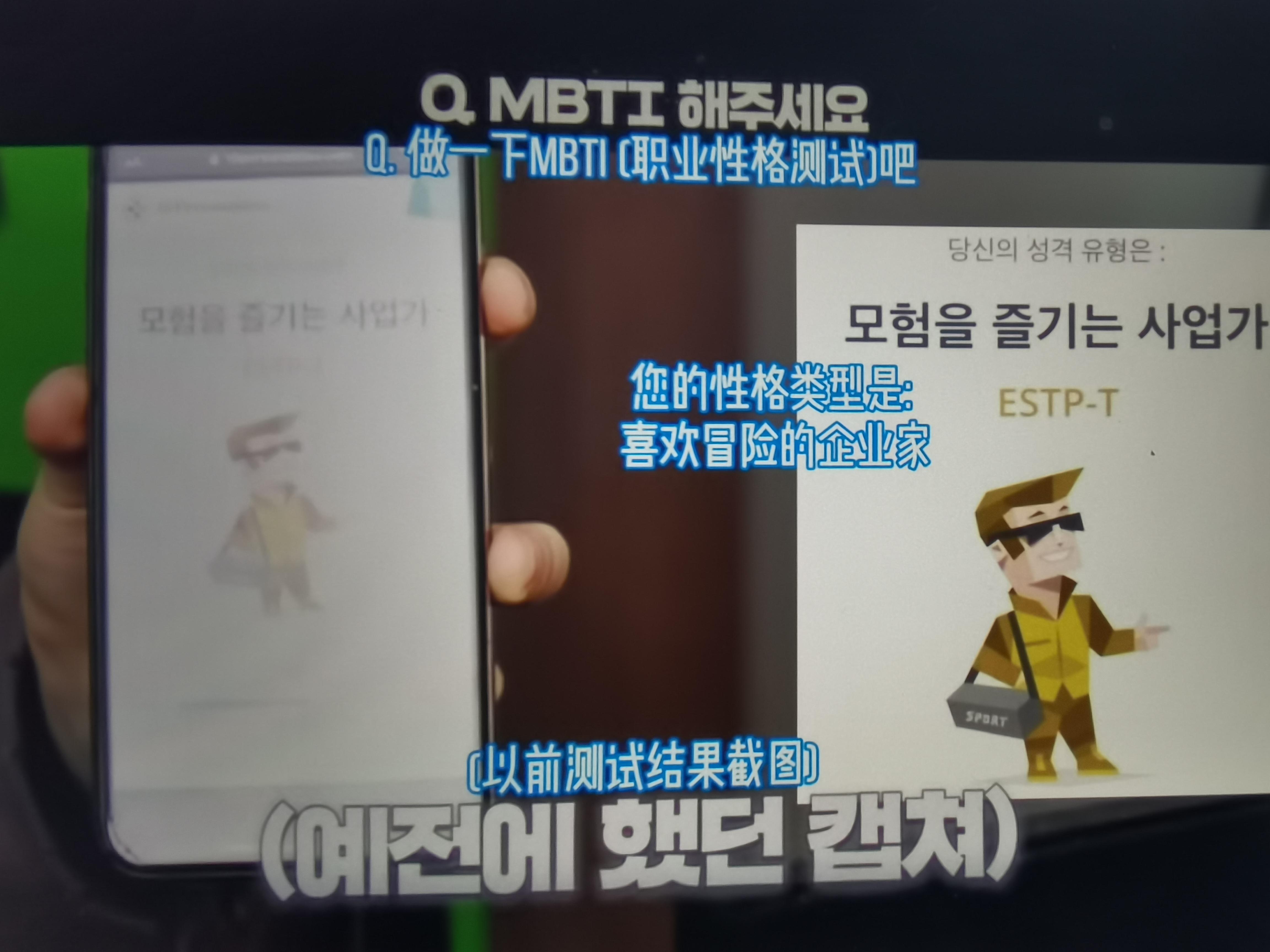 THE SHY 比较像mbti里的哪型人格？ - 知乎