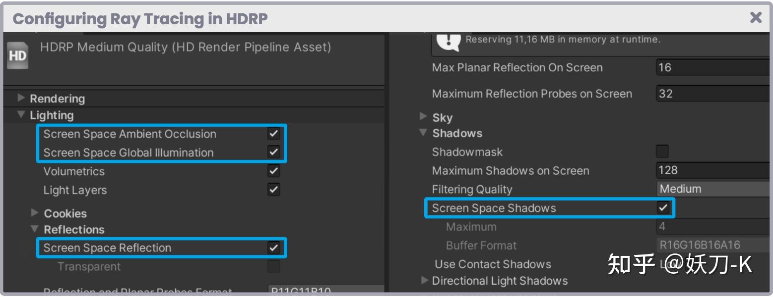 12.0.1 | Configuring Ray Tracing in HDRP. - 知乎