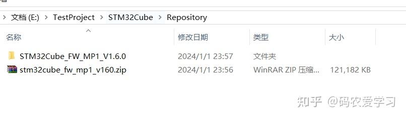 STM32MP157D-DK1 STM32CubeID使用与M核开发 - 知乎