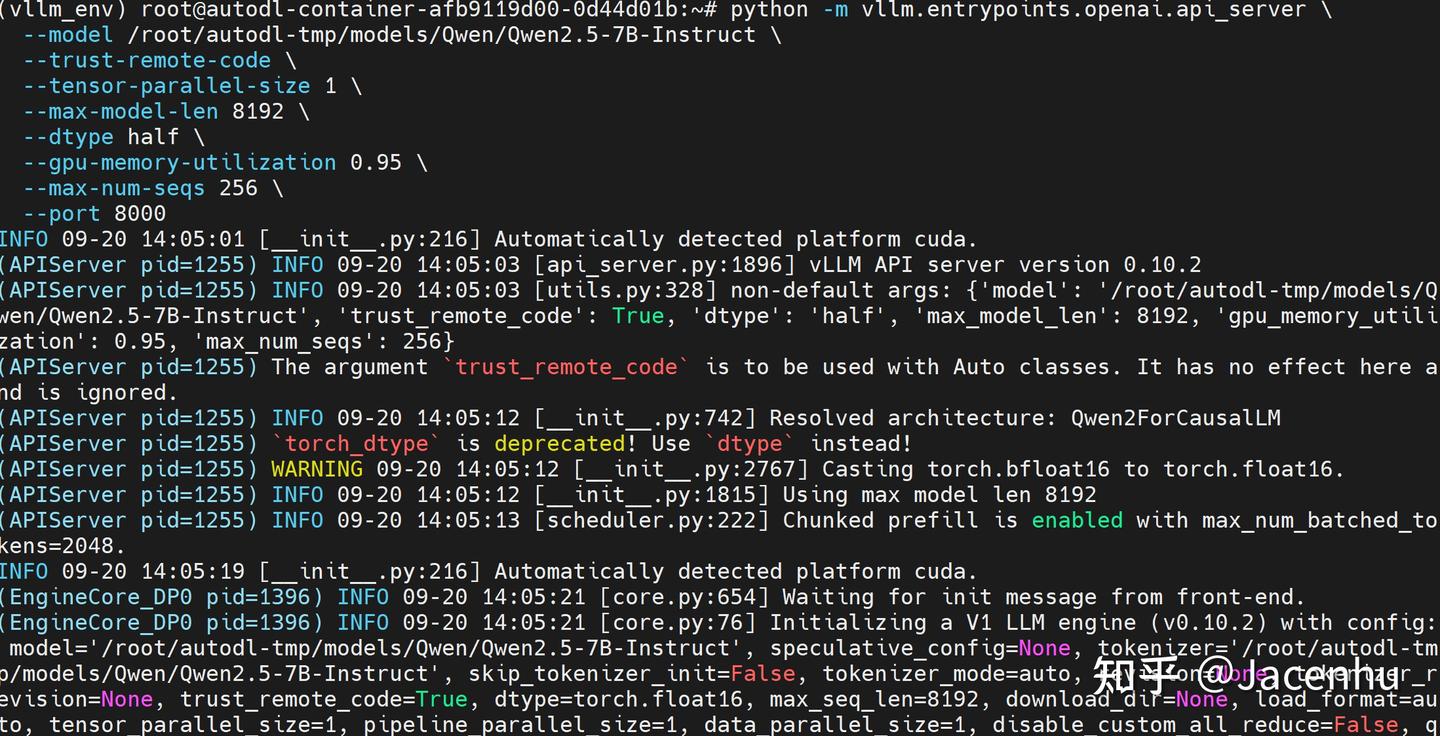 使用vLLM在V100部署Qwen2.5-7B - 知乎