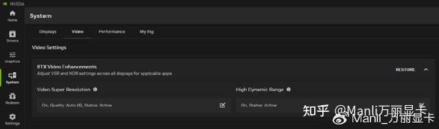 NVIDIA App正式版发布：游戏与创作的强大伙伴 - 知乎