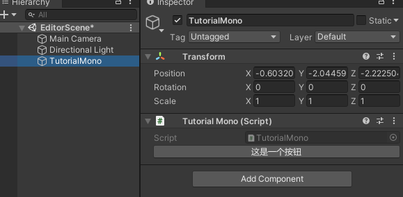 Unity Editor 编辑器扩展功能详解（3） EditorGUI/EditorGUILayout（上） - 知乎