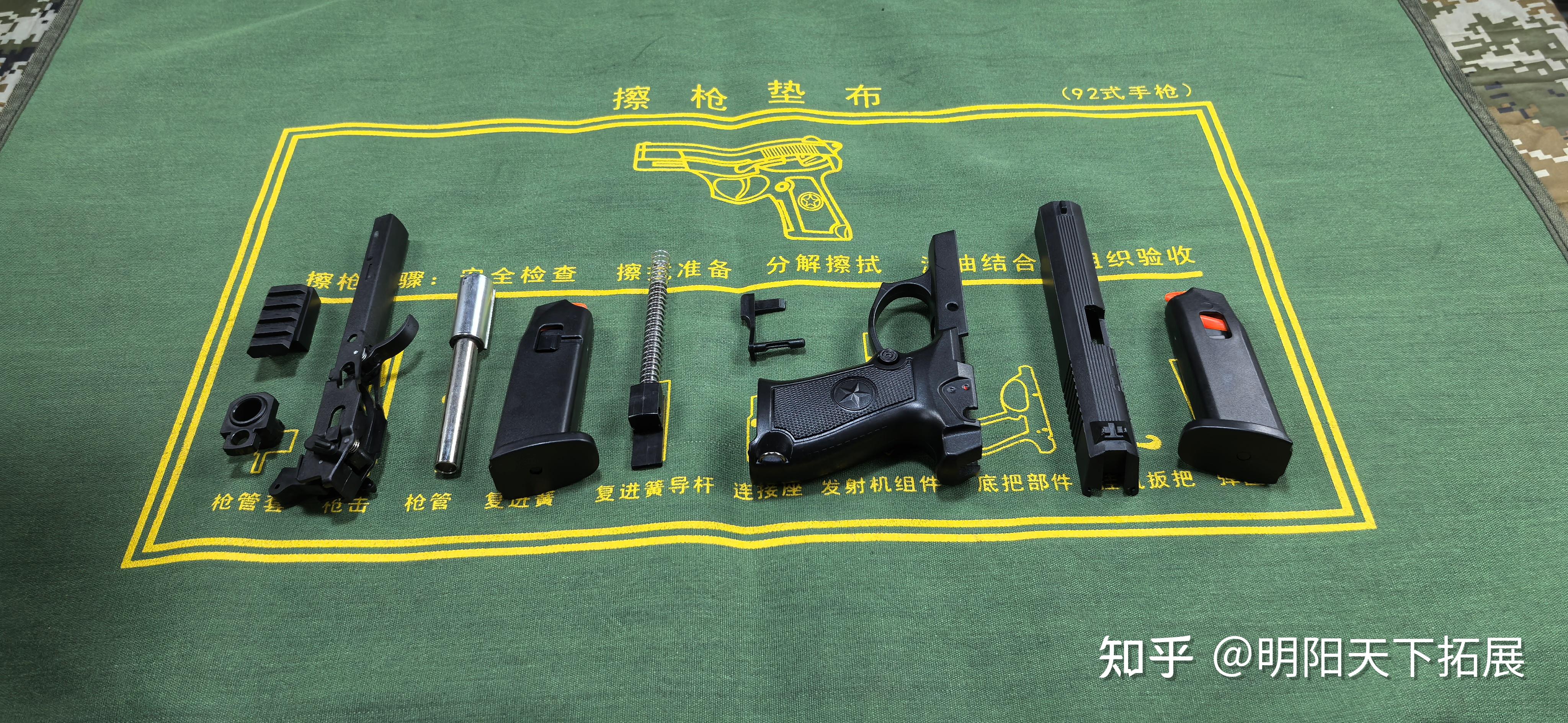 92式与92G手枪区别详解 - 知乎