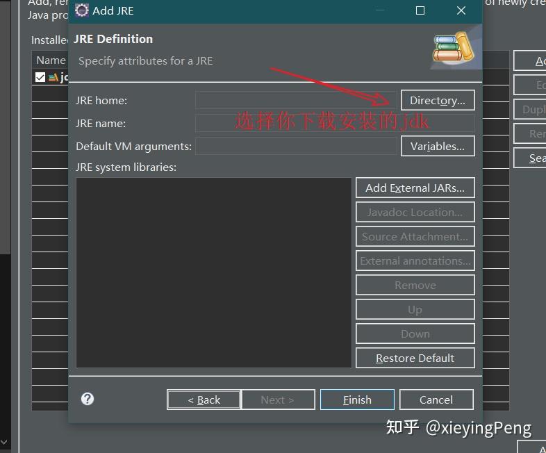 eclipse如何新建一个javaweb并且运行？（超详细） - 知乎