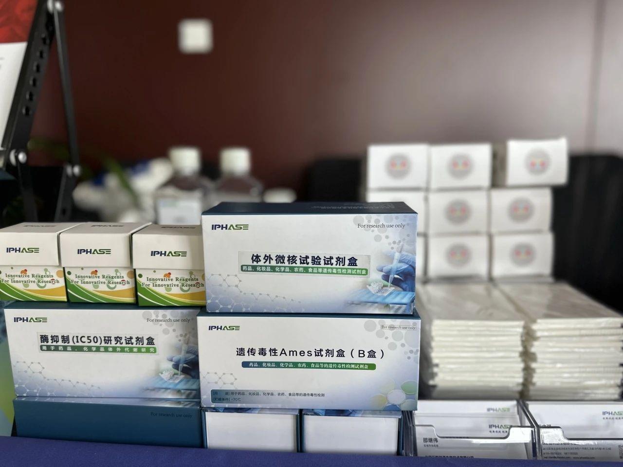 创新驱动 同行共赢 | IPHASE隆重亮相细胞基因治疗创新论坛 - 知乎