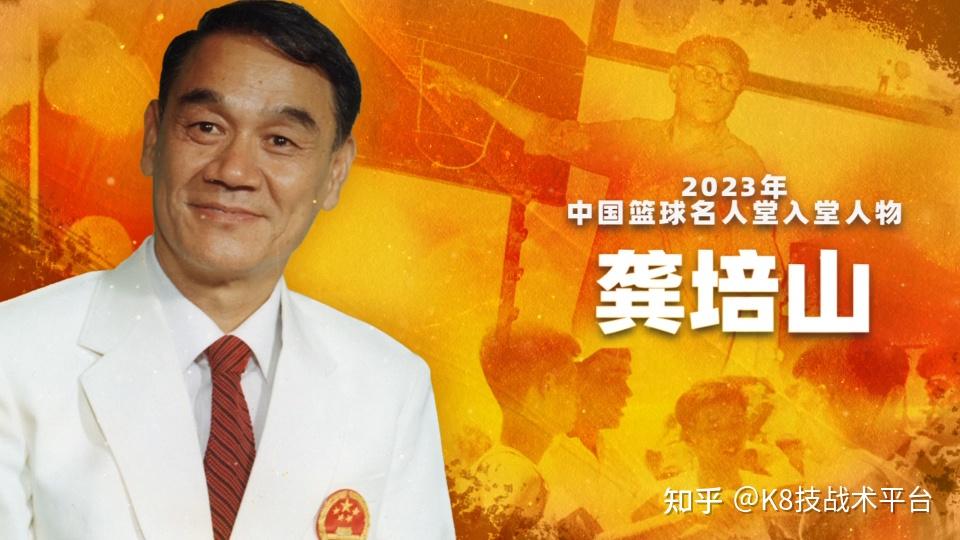 用科技为大学篮球插上翅膀 ——根尖体育携手CUBAL开启大学生联赛智能新时代 - 知乎