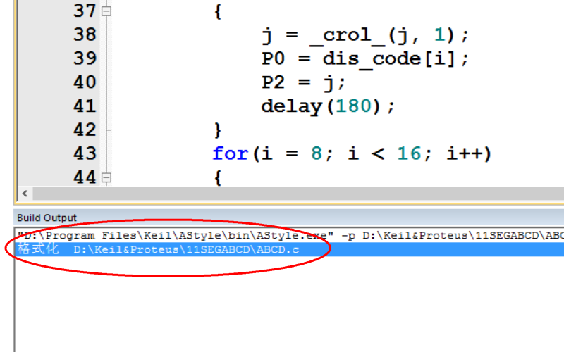 Keil开发环境下添加AStyle插件对C代码进行格式化处理 - 知乎