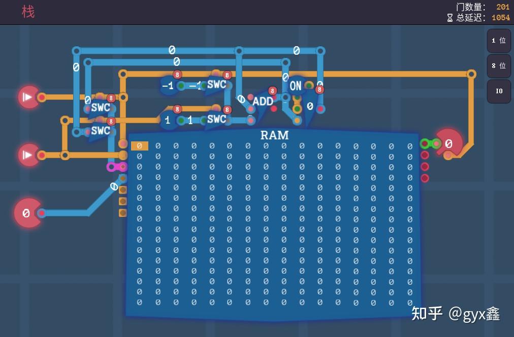 《图灵完备（TURING COMPLETE）》解法分享（二）——编程、处理器架构2、函数 - 知乎