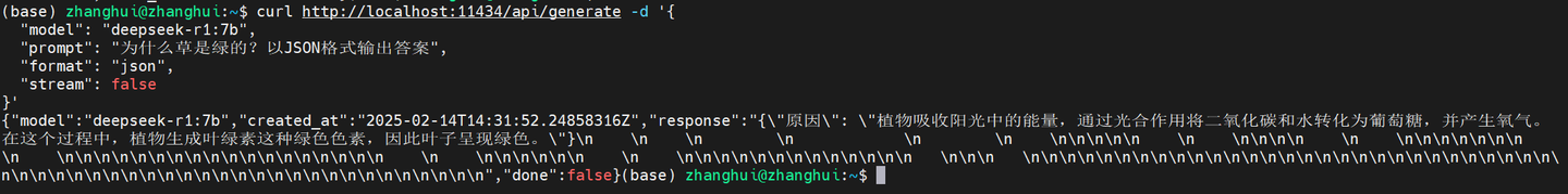 【动手学Ollama】打卡3：Ollama API的使用 - 知乎