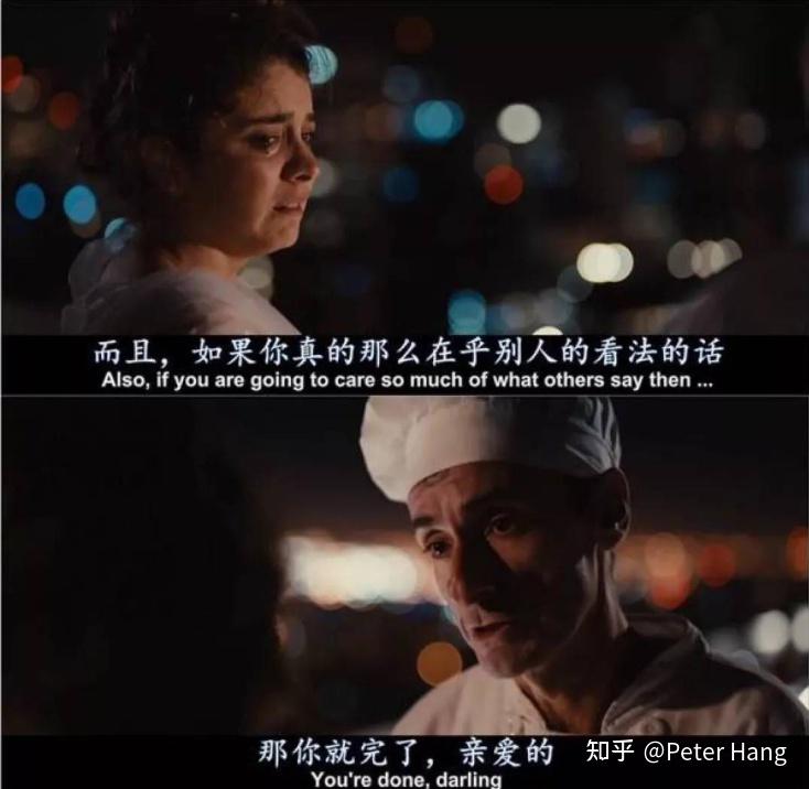 我为什么总是在意别人的看法? 知乎