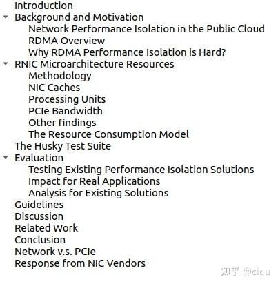 网络领域论文阅读笔记（三）— NSDI2023 Understanding RDMA Microarchitecture Resources for Performance Isolation ...