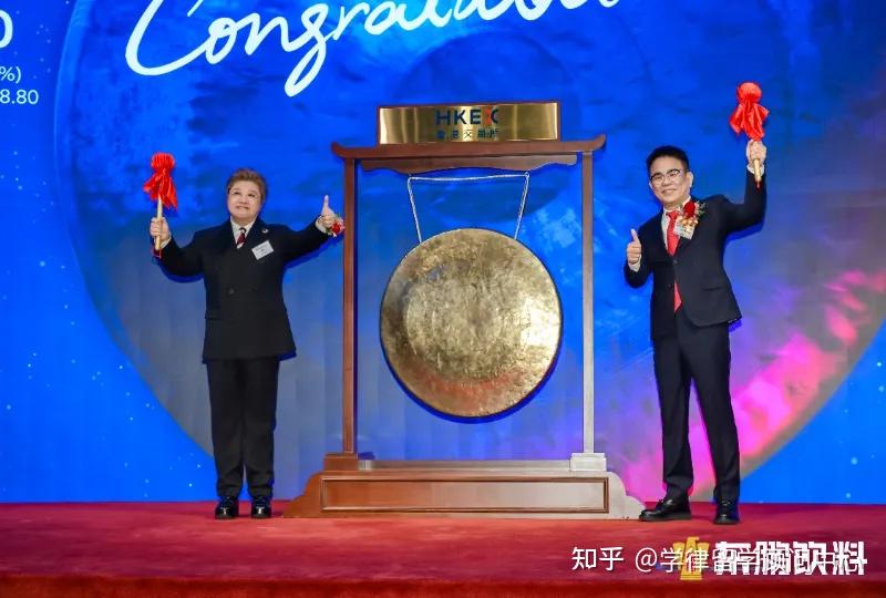 东鹏饮料融资百亿港元上市！牵头律师有何背景？ - 知乎