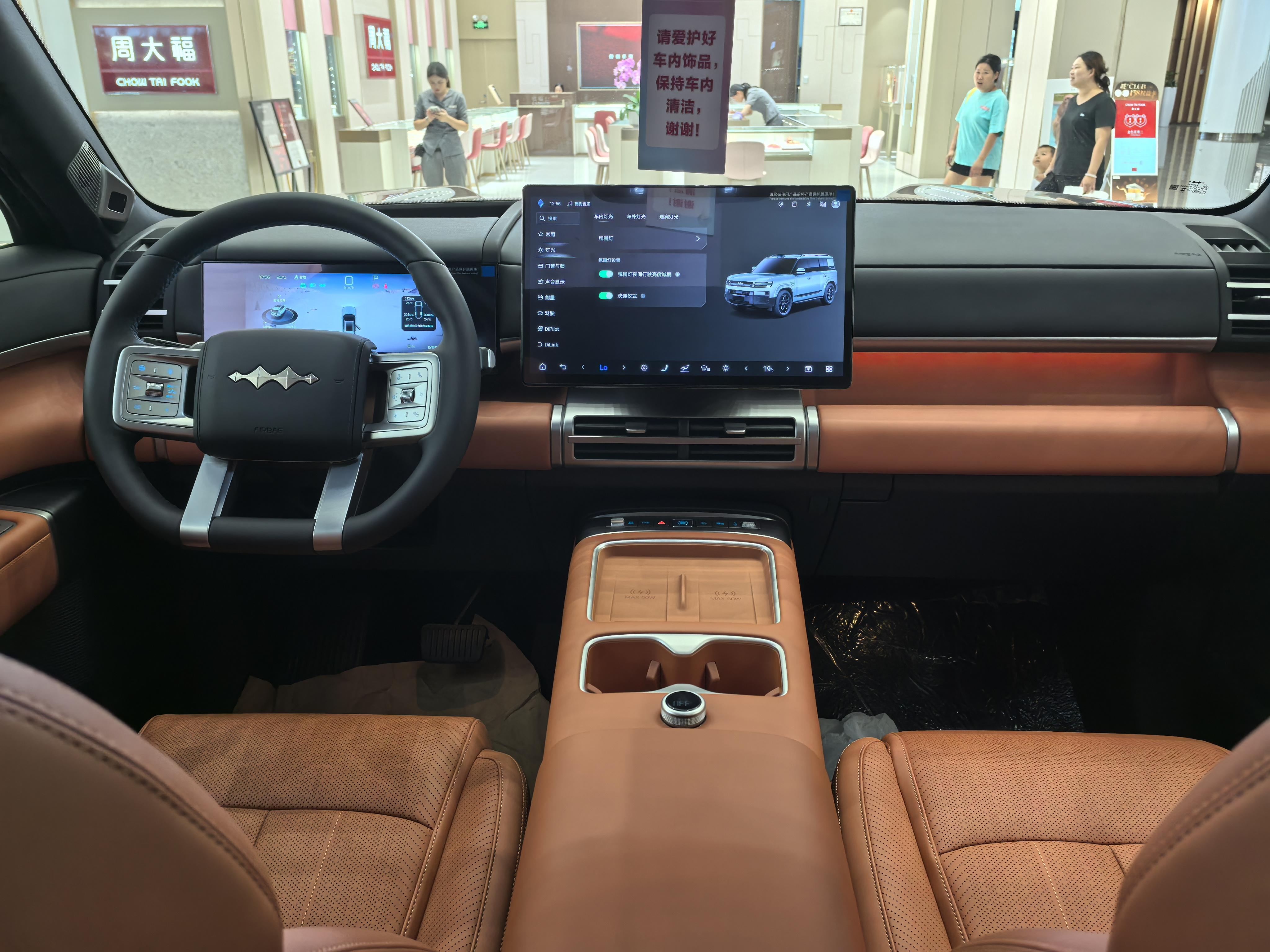 方程豹钛7起售价17.98W，性价比怎么样？值得购买吗？ - 知乎