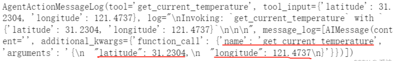 LangChain的函数，工具和代理(六)：Conversational agent - 知乎
