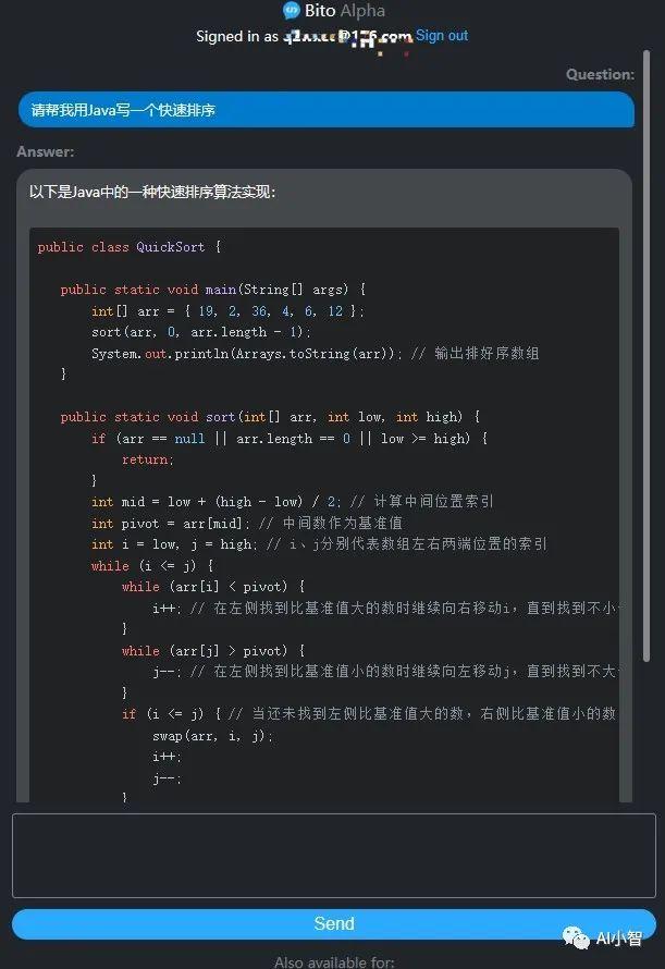 免费无任何限制的GPT-4编程助手-Bito - 知乎