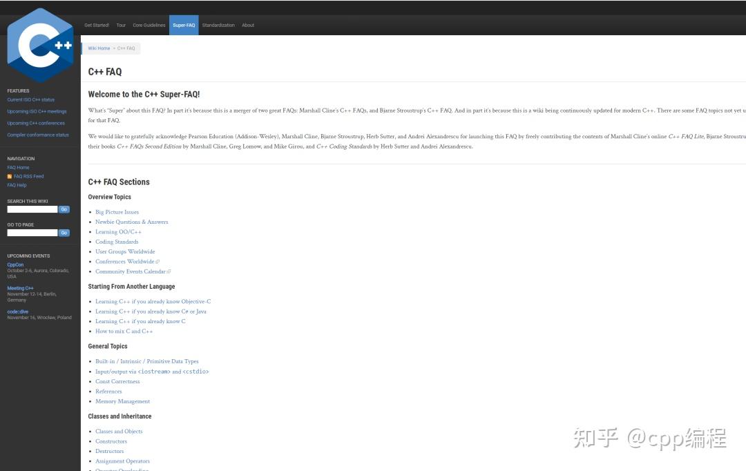 学习C++值得推荐和收藏的11个网站 - 知乎