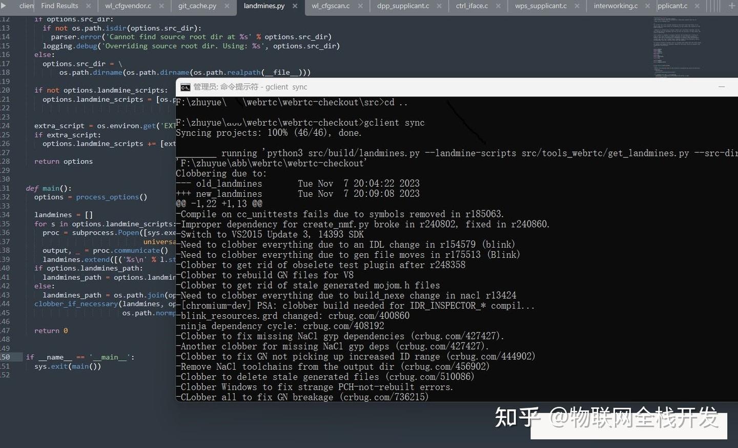 Windows下编译WebRTC碰到问题的处理 - 知乎
