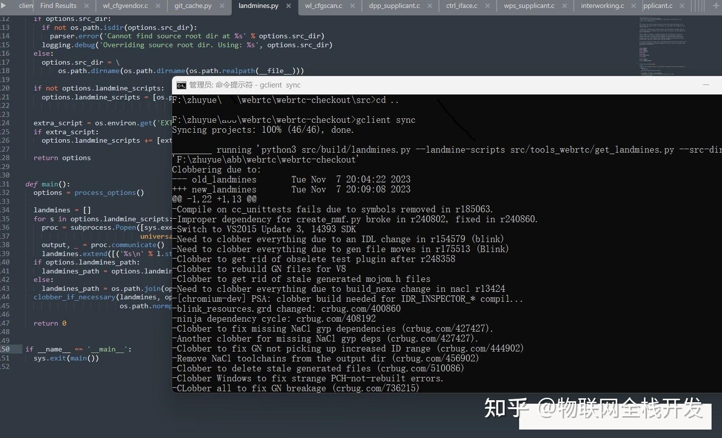 Windows下编译WebRTC碰到问题的处理 - 知乎