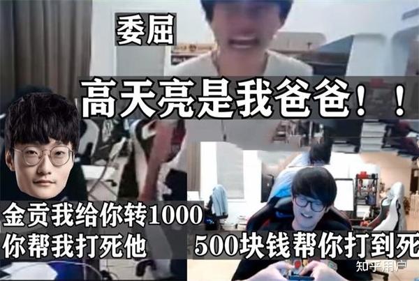 《英雄联盟》S9 世界冠军选手 GimGoon 宣布退役，如何评价他的职业生涯？