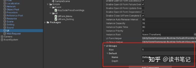 Unity-GameFramework框架（五）—— UI - 知乎
