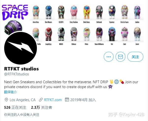 Space Drip 将MeMe文化推向了新的阶段 - 知乎